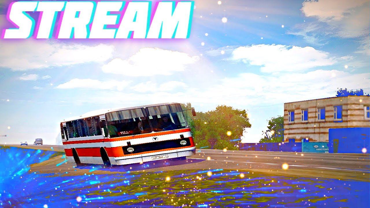 ✅MOTOR DEPOT 1.33 CРЕДА ДЕНЬ НЕ ЛЁГОК!!