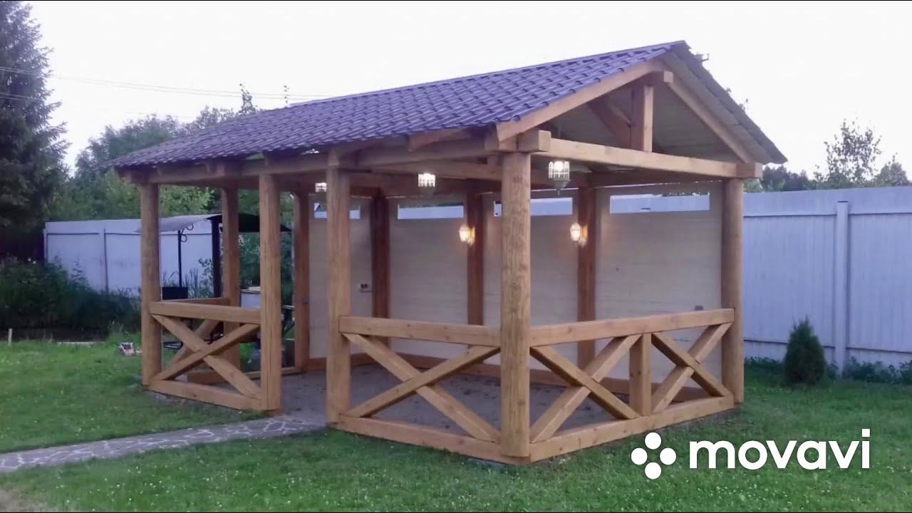 Летняя открытая беседка своими руками. Короткое видео.