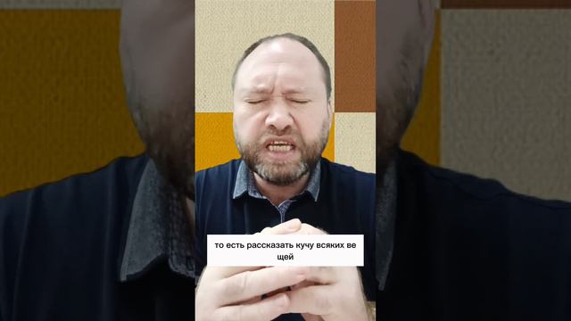 6 Подготовка квартиры к показам. Сам себе риэлтор