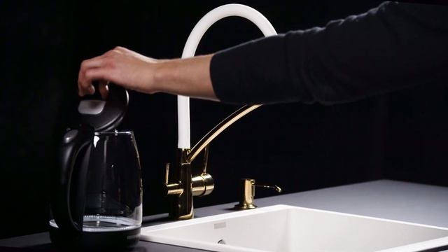 Смеситель Siegen от бренда Paulmark