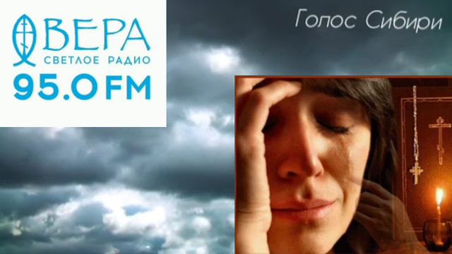 Послание от Радио "ВЕРА" | Что ВЫБИРАЕМ, то ПОЖИНАЕМ | Апостольский чтения