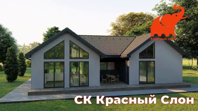 НОВЫЙ ПРОЕКТ ДОМА КС-20