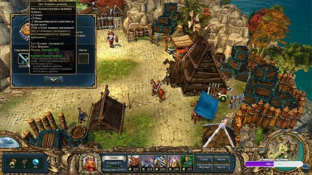 King's Bounty: Warriors of the North: Викинг пытается победить всех, и не погибнуть