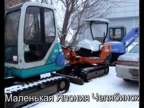 Маленькая Япония Челябинск. Склад на ул. Косарева 6