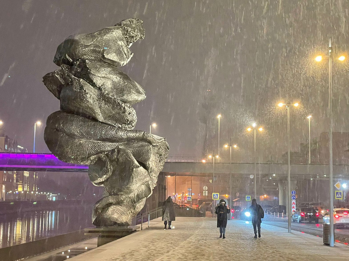 Большая глина № 4