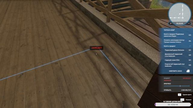 House Flipper: Так себе дизайнер вновь делает дома. Тут задумчиво, молчаливо и скучно...