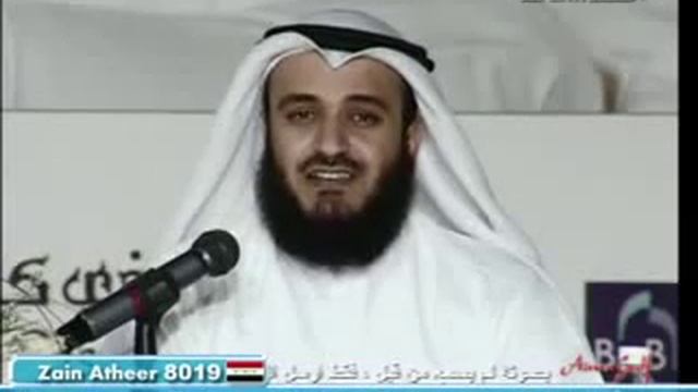 Красивый нашид в исполнеи  "Мишари Рашид".