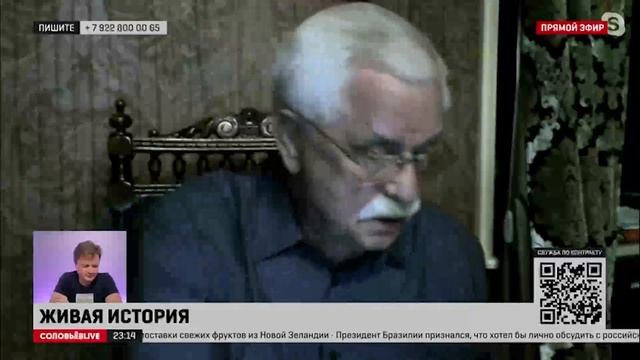 Бывший заместитель Ельцина Александр Руцкой заговорил и рассказал всю правду о том, как убивали СССР