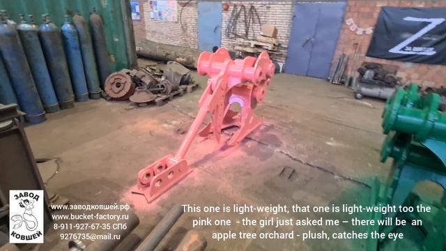 Корчеватель пней. Корчеватели-расщепители в наличии. ЗАВОД КОВШЕЙ / Stump grabber. BUCKET-FACTORY.RU