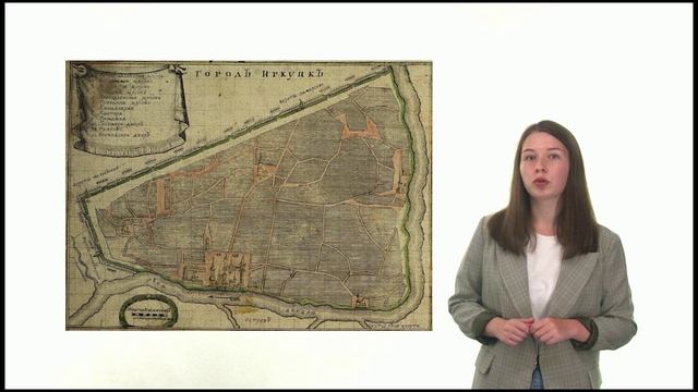 Иркутская навигационная школа