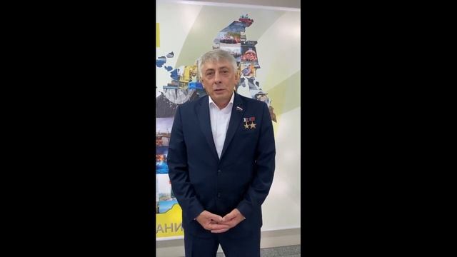 05 Поздравление с Днем шахтера СУЭК Кузбасс, Шахта Котинская