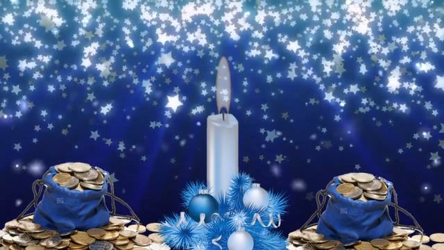 Праздничная денежная аффирмация. Деньги летят к вам легко и свободно...