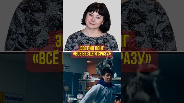 КТО ОЗВУЧИВАЕТ ХАТИДЖЕ? ЛАРИСА НЕКИПЕЛОВА