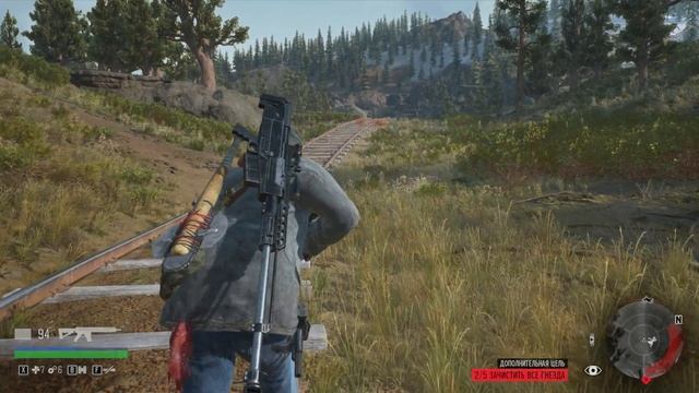 Days Gone Прохождение #33