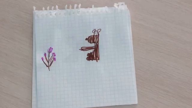 ″Сними свой мультфильм″