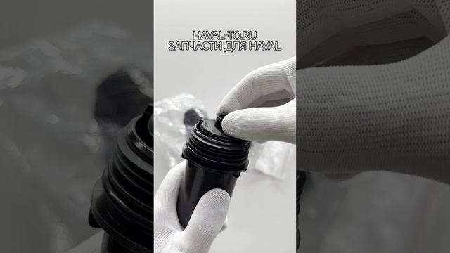 Фильтр для робота HAVAL