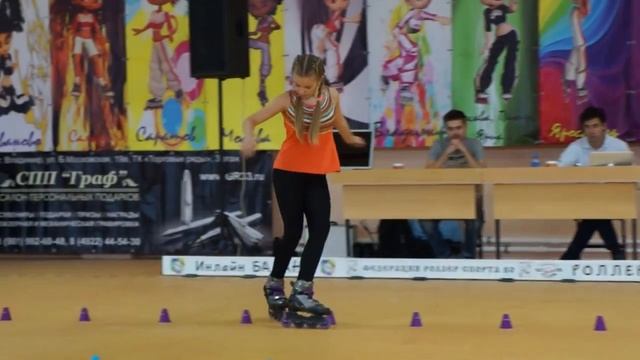 5-Q. Лебедева Арина. 04.11.2016.