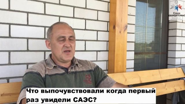 Десногорск 2016 Герой Леонов Автор Чулков