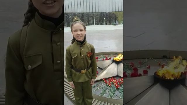 Поздравление с Днем Победы от учащихся Лицея №76