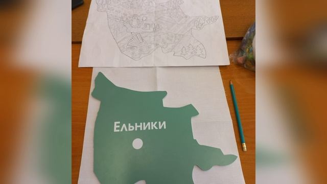 #ВышитаяКарта "Карта Ельниковского муниципального района"