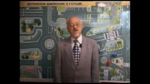 Урок 18. Начало движения, маневрирование