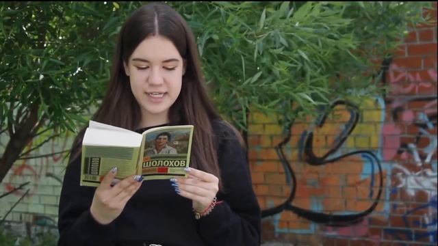 Поздравление для классных руководителей / Выпуск 2019 / 9В