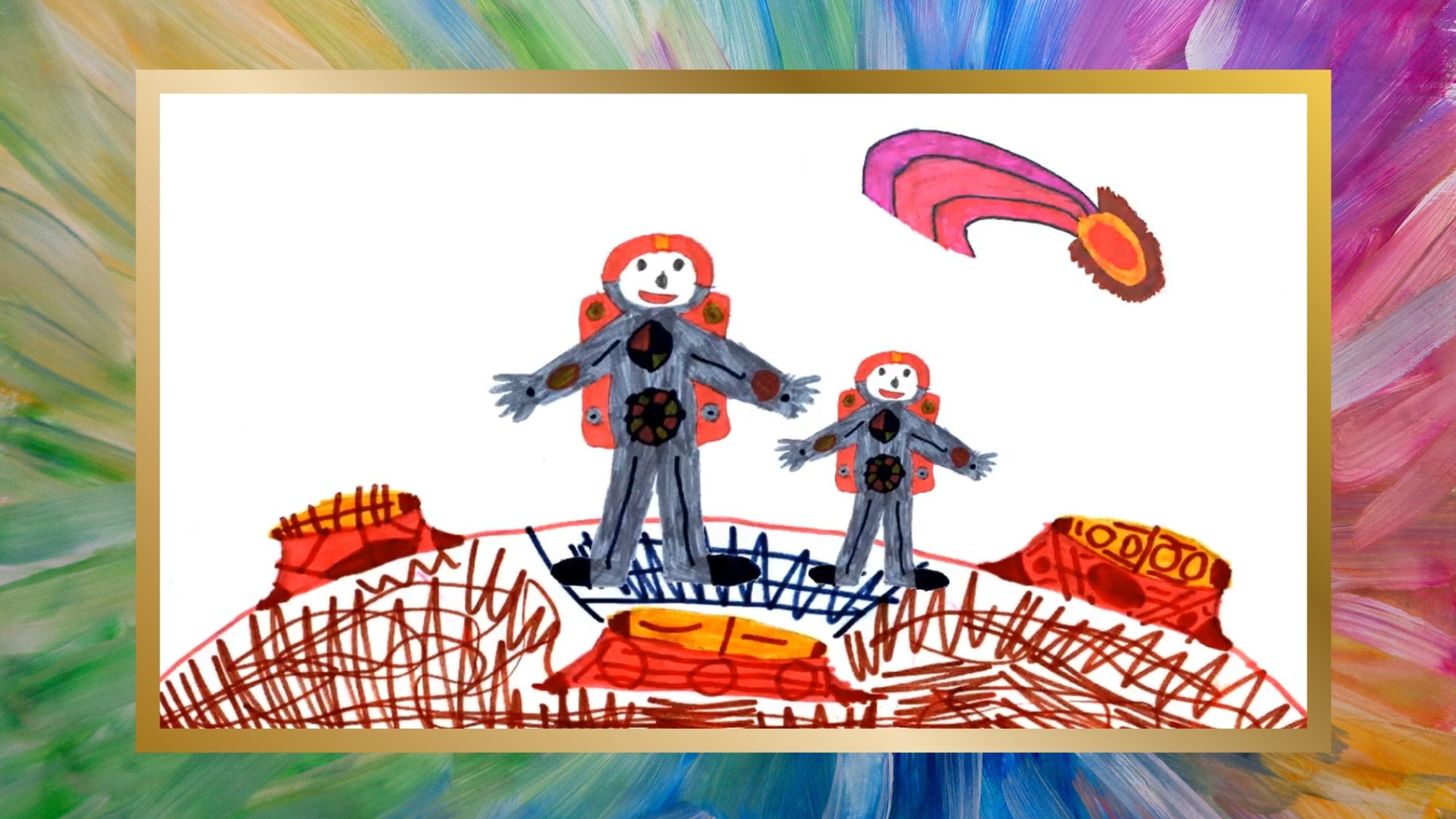 А Я В СКАФАНДРЕ СЕРЕБРИСТОМ И БУДУ КОСМОНАВТОМ!