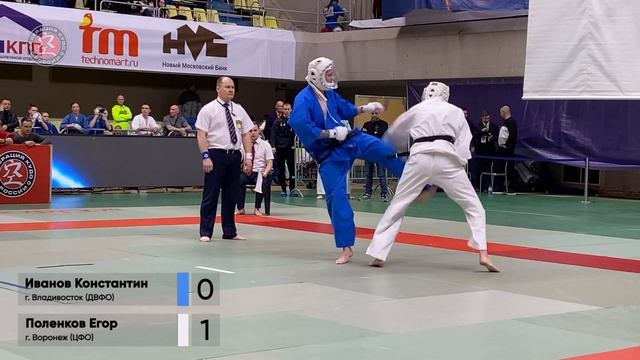 Обзор 270 ед.mp4