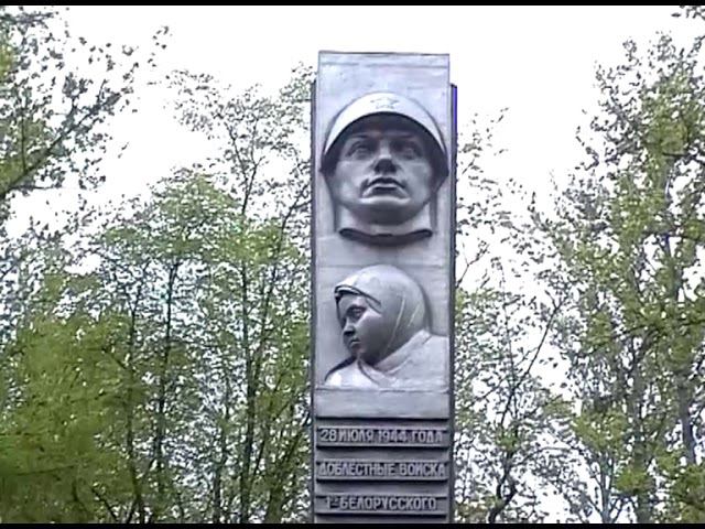 Поездка ветеранов в Брест.