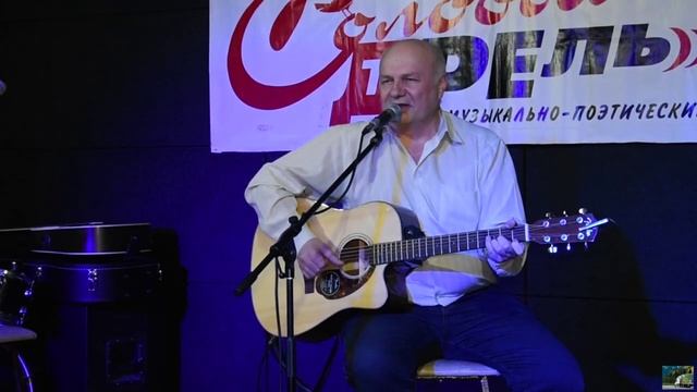 Алексей Литвинов / ″Соловьиная дрель″ / Артель (видео от 12.03.2020 года)