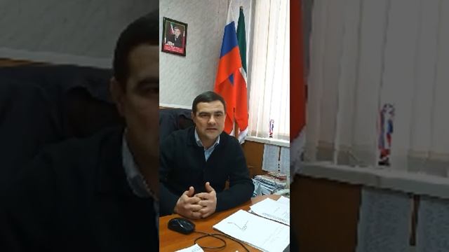 Прямой эфир Главы Исполнительного комитета Рыбно Слободского городского поселения.