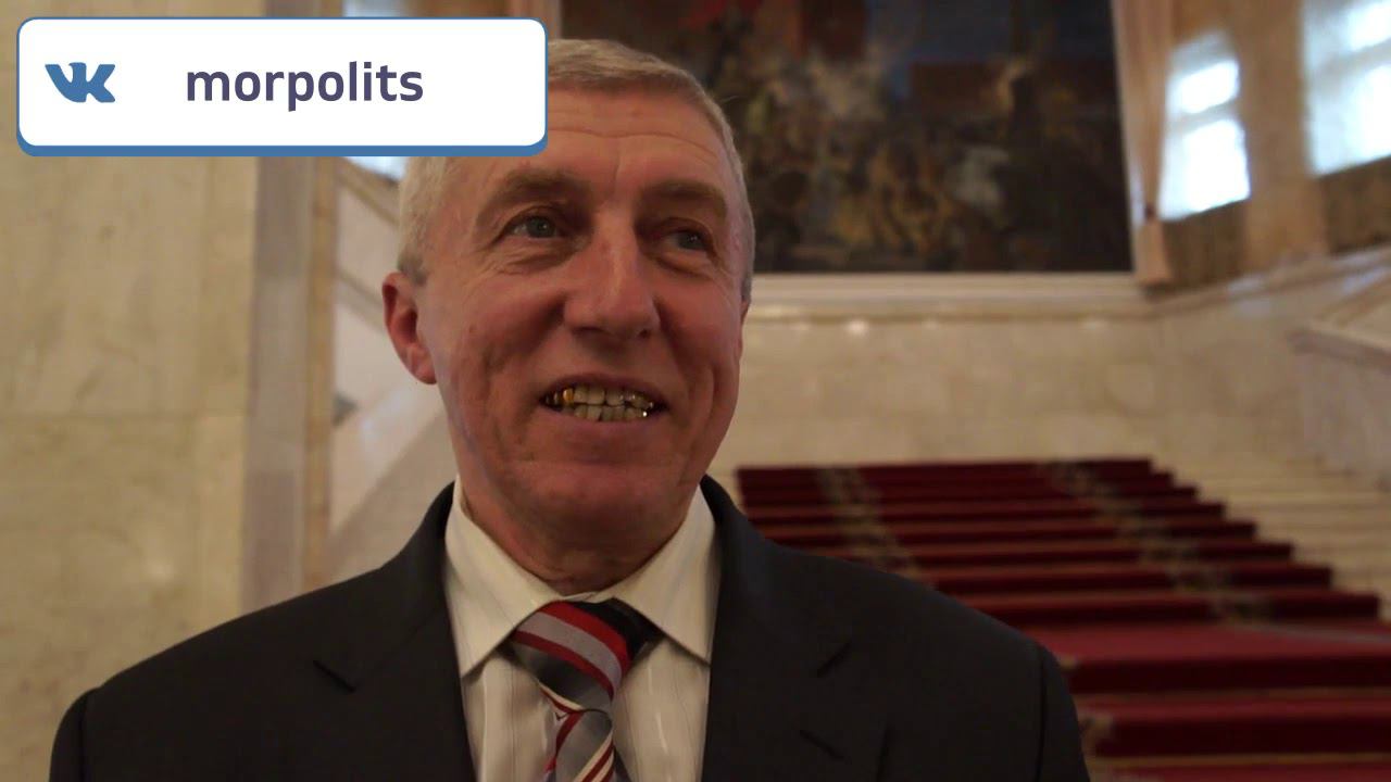 Выступает Бондаренко Александр Иванович