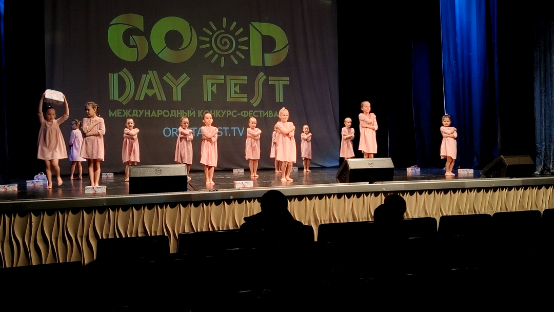 Выступление с номером Gemodance 04-12-2022 г. на Good Day Fest.