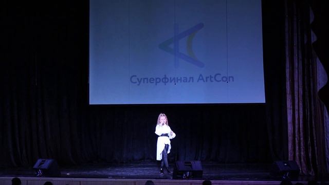 Яна Репина - Человек-чудак