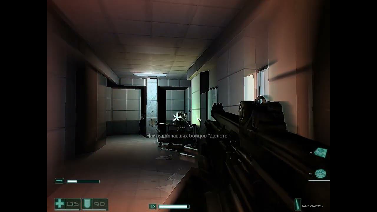 F E A R  серия 3