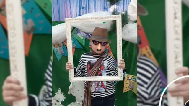 Поздравление театрально-игровой мастерской «Фантазеры»