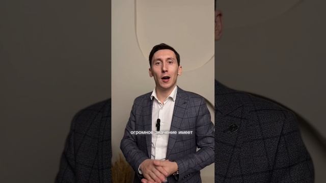 Как сделать хорошую самопрезентацию