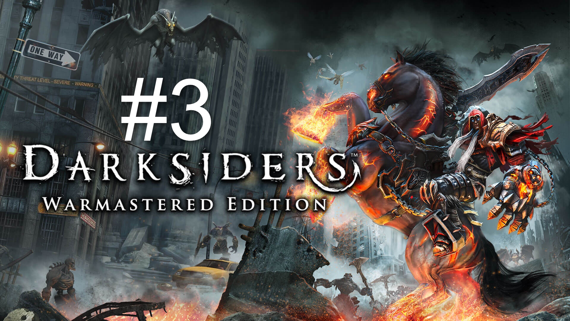 Darksiders #3 Тиамат
