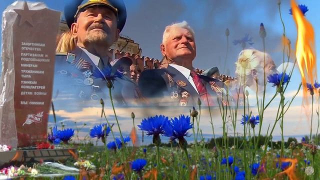 Стоят обелиски. Сл. и муз. Т. И. Каптюховой, аранж. С. В. Каптюхова, исп. Ю. Селиверстова.mp4