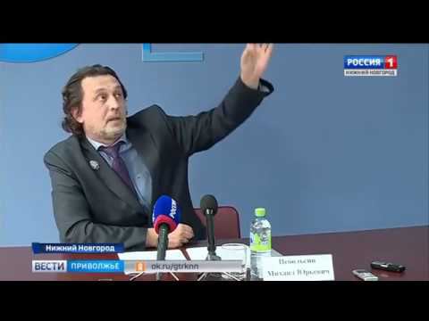 Нижегородская область завершает переход на цифровое телевещание