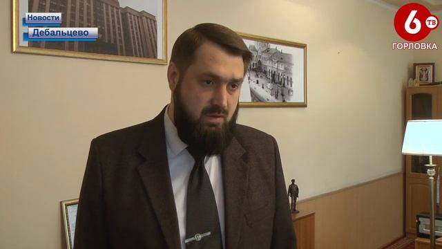 ИСТОРИЯ СОЗДАНИЯ Ж_Д ВОКЗАЛА Г. ДЕБАЛЬЦЕВО 2019