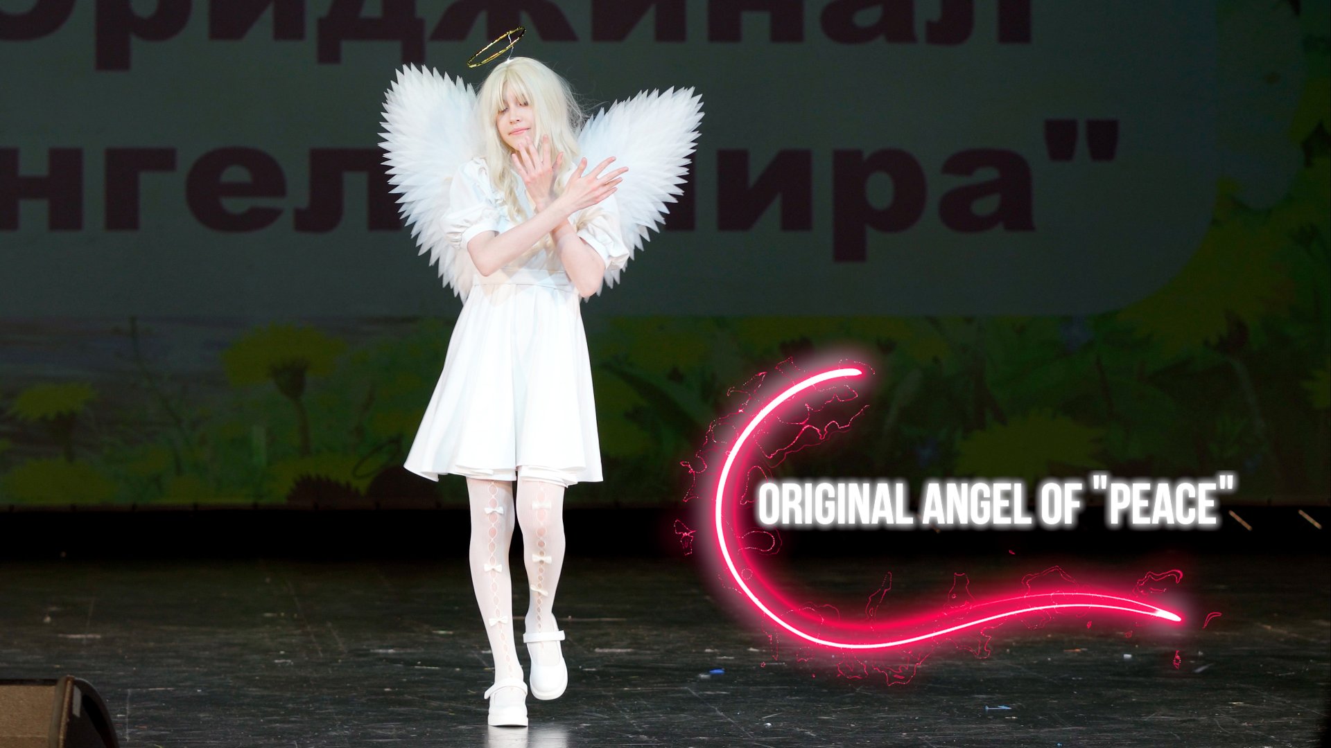 Ориджинал ангел "Мира" Косплей Дефиле на Весеннем Тогучи 2024
