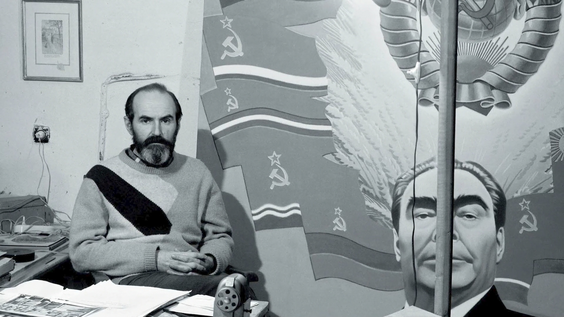 Игорь Макаревич. Золотое пространство Булатова (Портрет Эрика Булатова). 1988