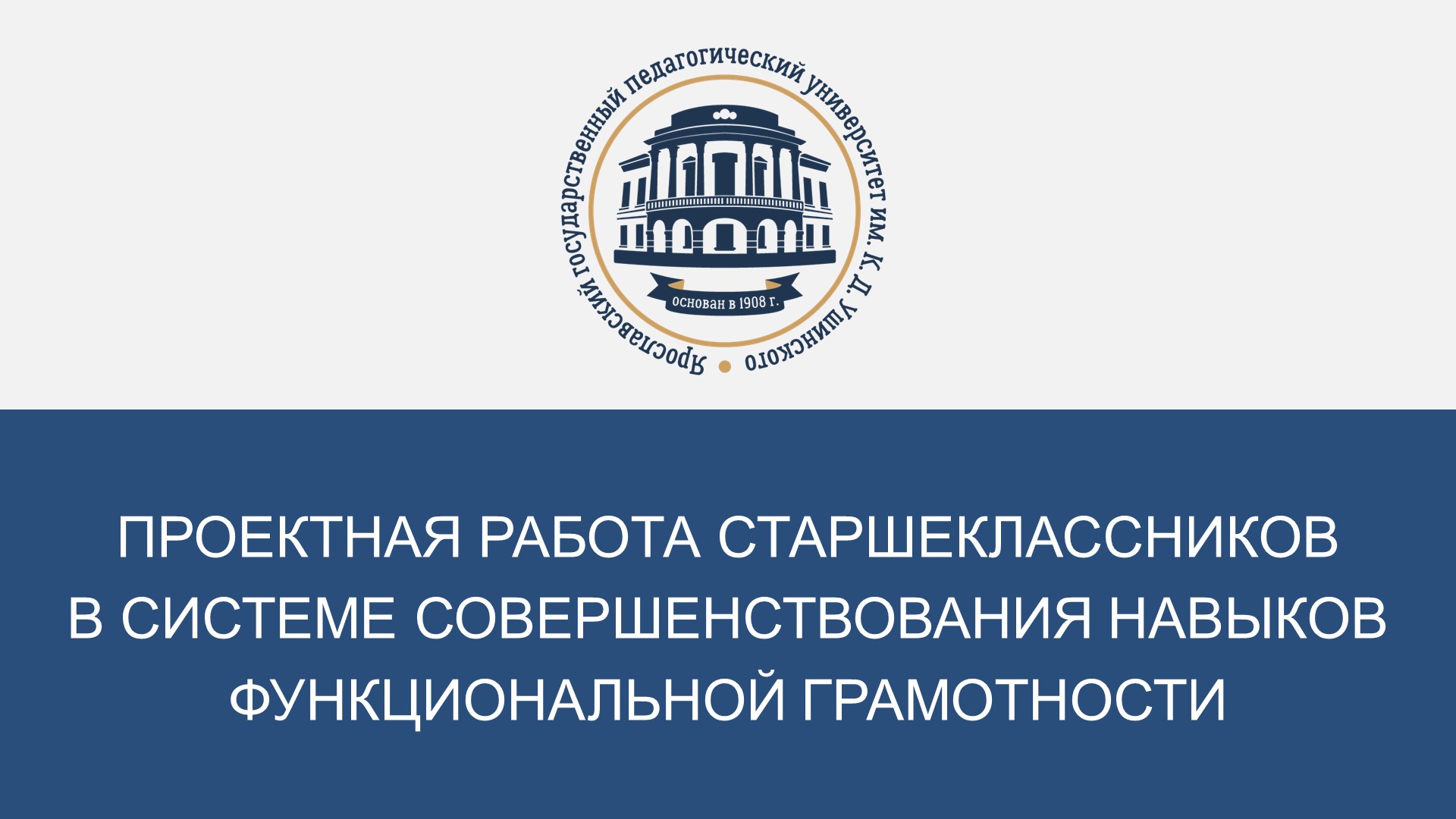 Кучина Лекция2