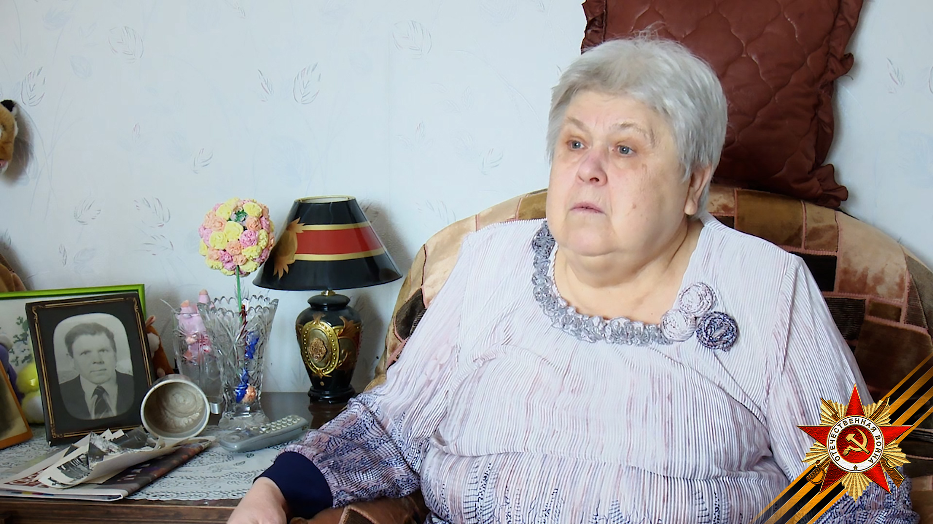 Наследники победы. Валентина Шамина. История Ильи Гавриловича Родионова