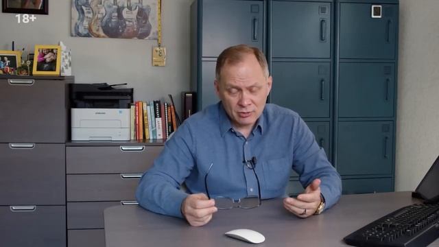 Что нужно делать специалисту