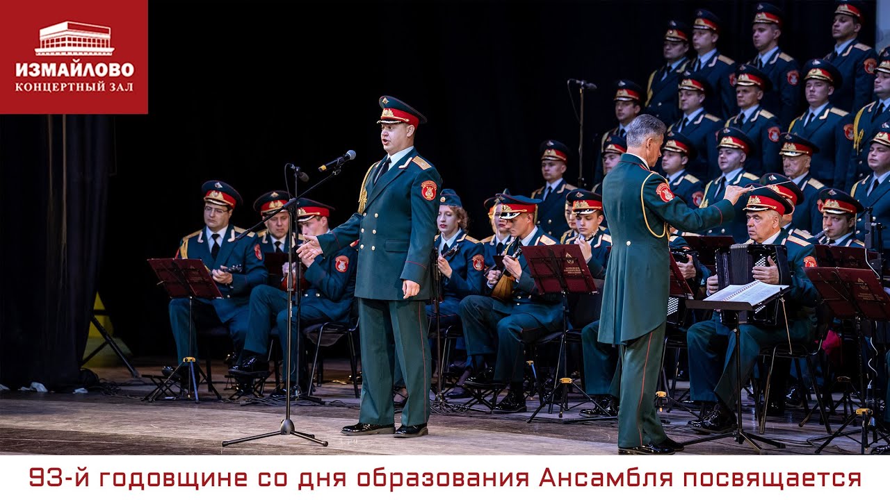 «Баллада о русских мальчишках», Роман Данилов, октябрь 2021