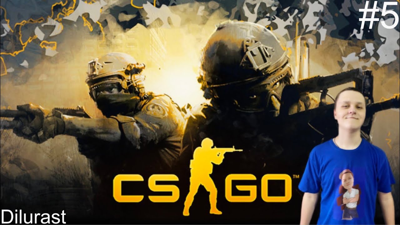 CS:GO #5 Counter-Strike: Global Offensive ПОТРЯСАЮЩЕЕ ПРОХОЖДЕНИЕ КС ГО ВИДЕОИГРА ОНЛАЙН! Dilurast