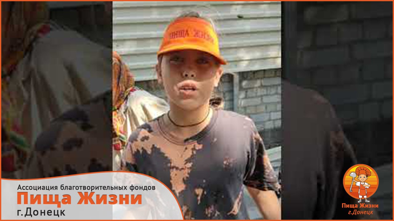 София - маленький волонтер из Мариуполя  | Пища Жизни Донецк