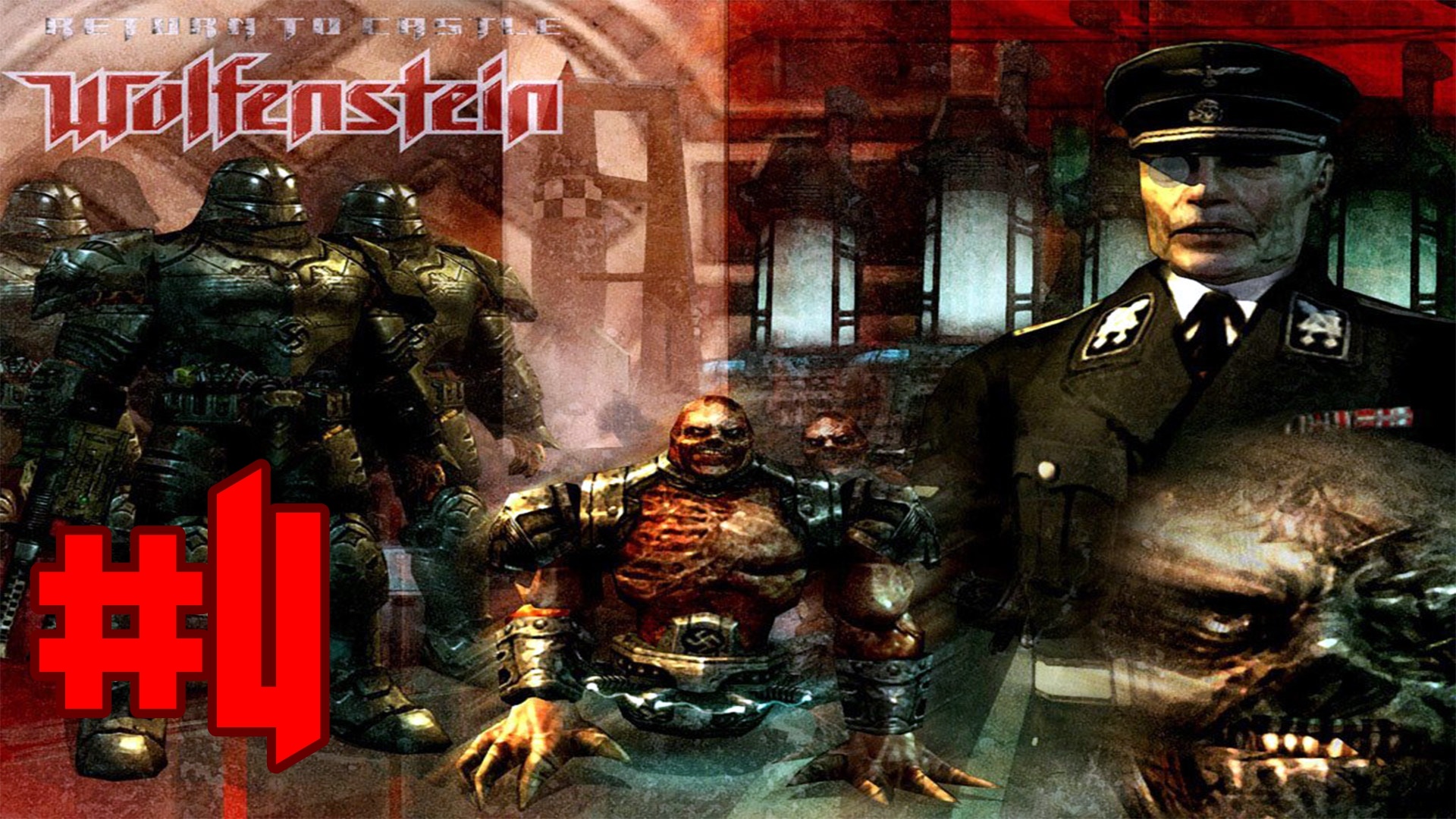 Return to Castle Wolfenstein (Real RTCW) - Бласкович против десантуры #4